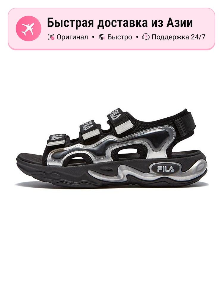 Сандалии FILA KIDS