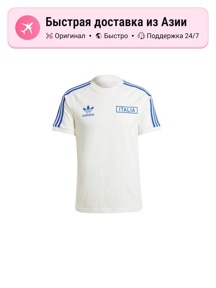 Футболка adidas Originals Adidas Originals