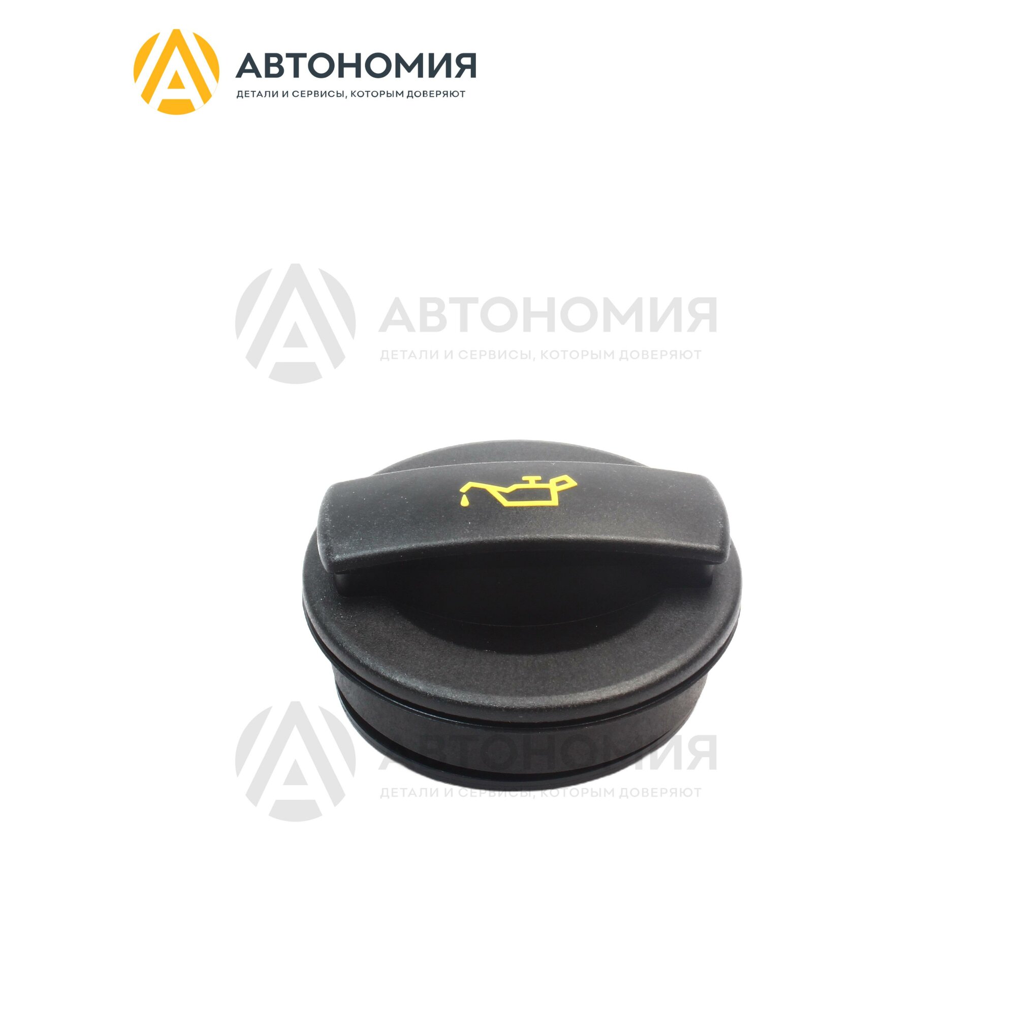 Крышка маслозаливной горловины с уплотнением VAG 079 103 485 A