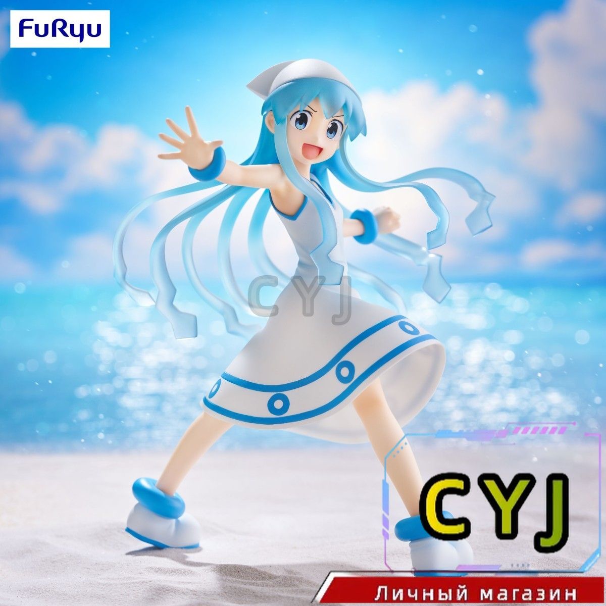 FuRyu аниме фигурка/Shinryaku! Ika Musume Trio-Try-iT Figure Ika Musume/CYJ