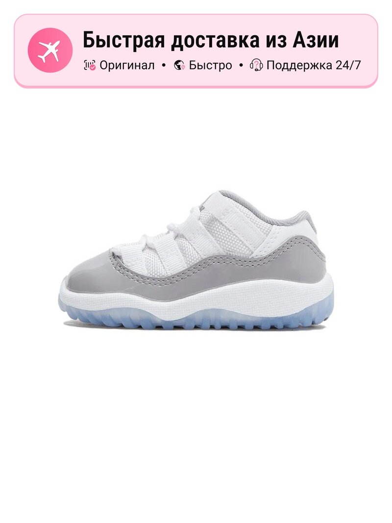 Кроссовки Jordan Air Jordan 11 Retro