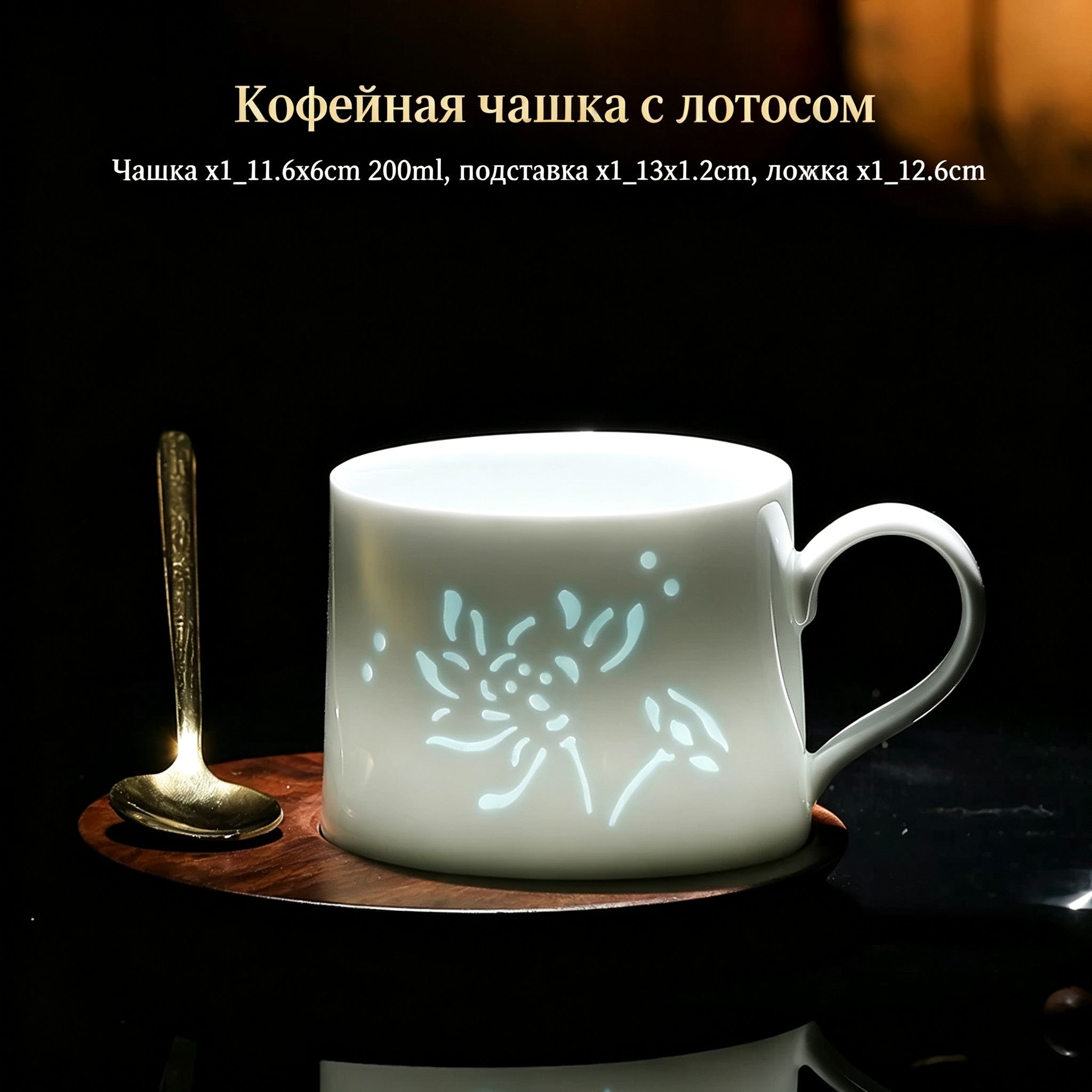 Кофейный набор из фарфора Бабочка и цветок, ручная роспись, перфорированный фарфор, чашка с блюдцем для послеобеденного чая