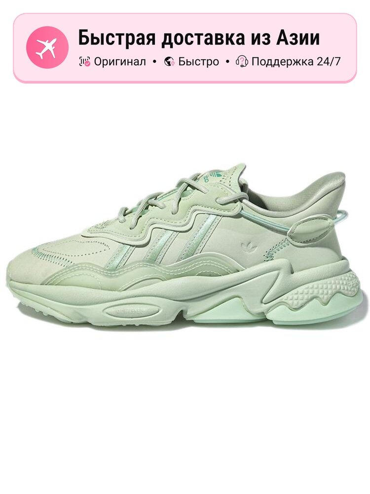 Кроссовки adidas Originals Ozweego