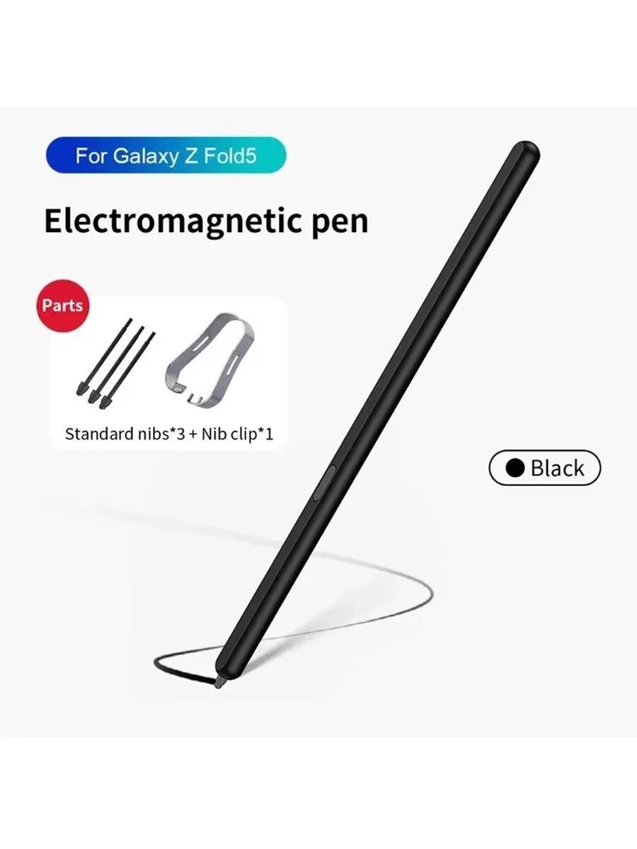 Для Samsung Galaxy Z Fold 6 Slim S Pen Stylus Совместимость, Цвет черный