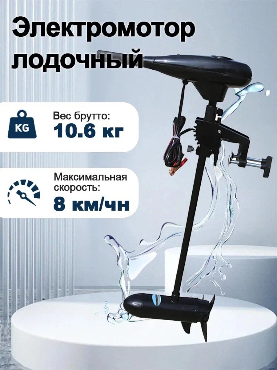 Крепежная скоба, черный и серый, длина 100 см, алюминий и SBS пластик