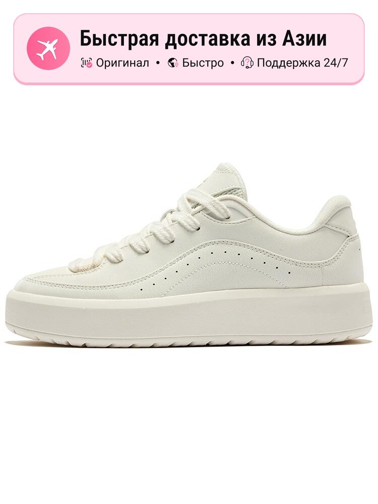 Кроссовки Erke Rose 2.0