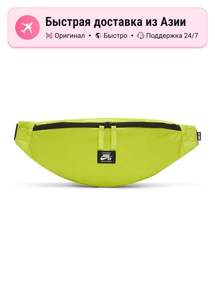 Сумка NIKE Nike 7441463