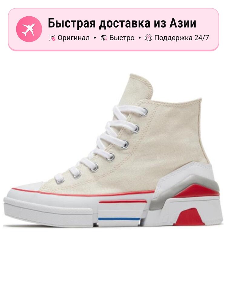 Кроссовки Converse CPX70 High Logo Play