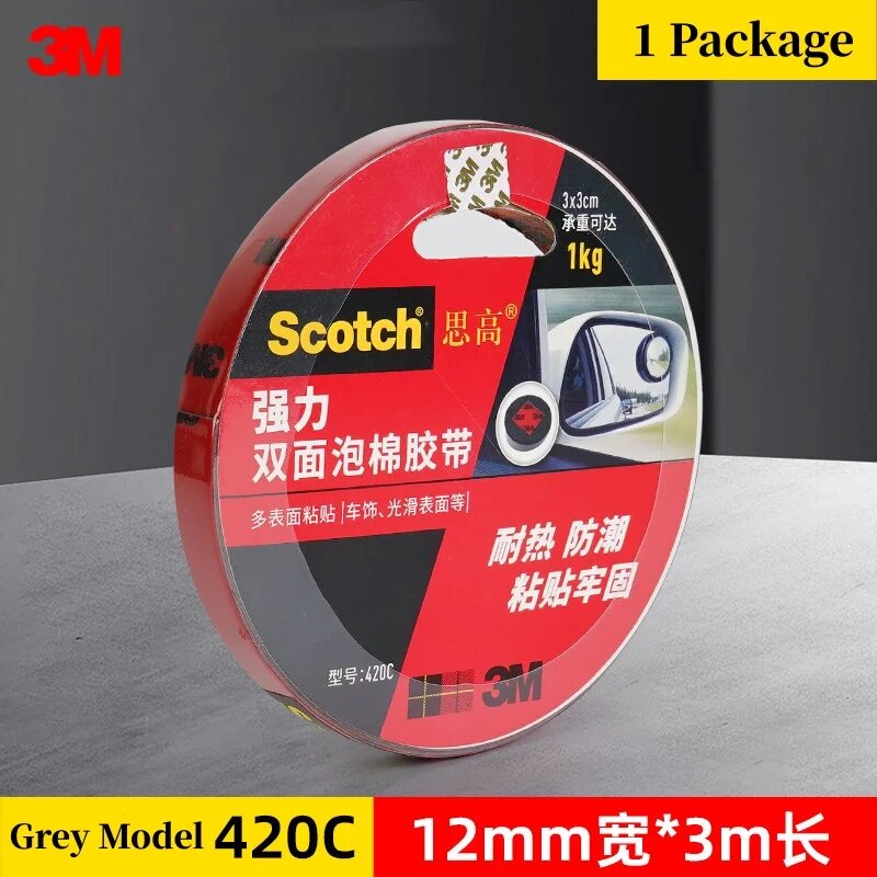Клейкая лента 3M 420C Scotch для авто Width 12mm