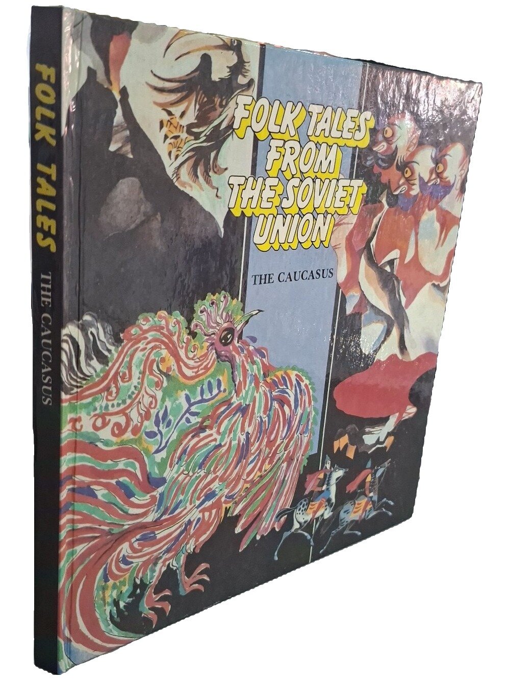 Folk Tales from the Soviet Union: The Caucasus. Не указан. Радуга. 1987. Твердый переплет