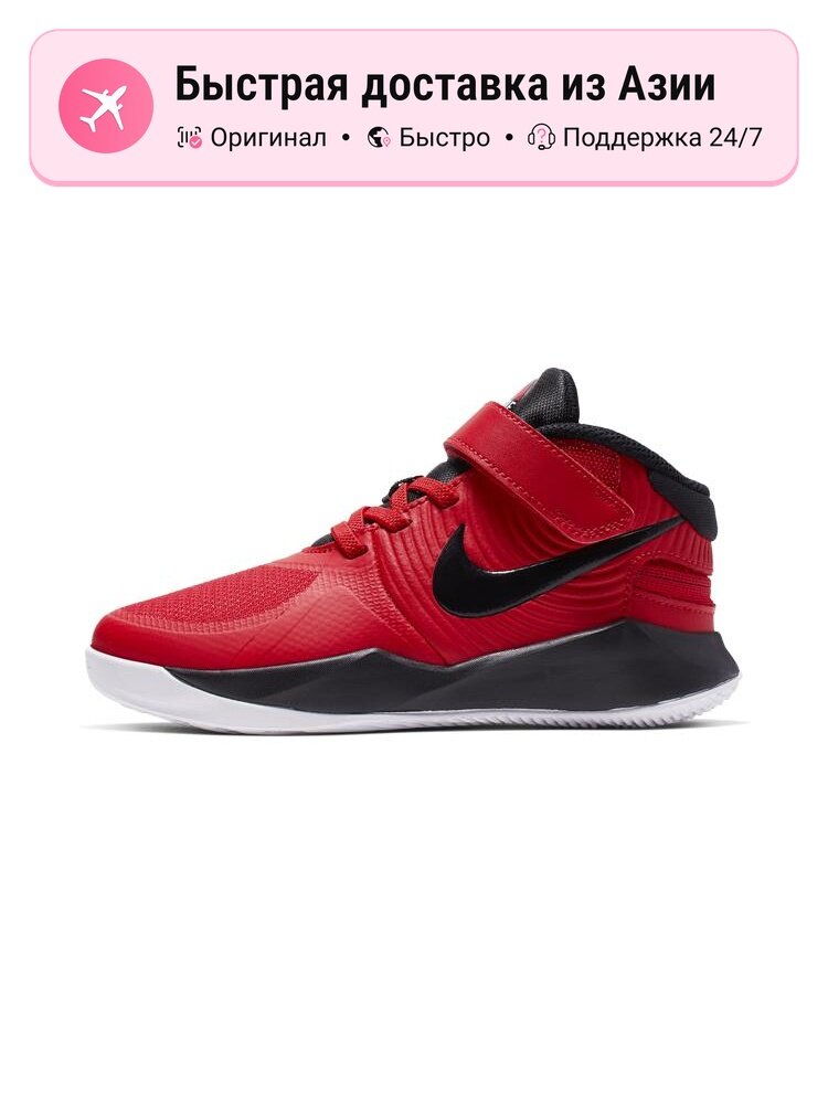 Кроссовки NIKE Air Jordan 1 Mid SE Craft (GS)