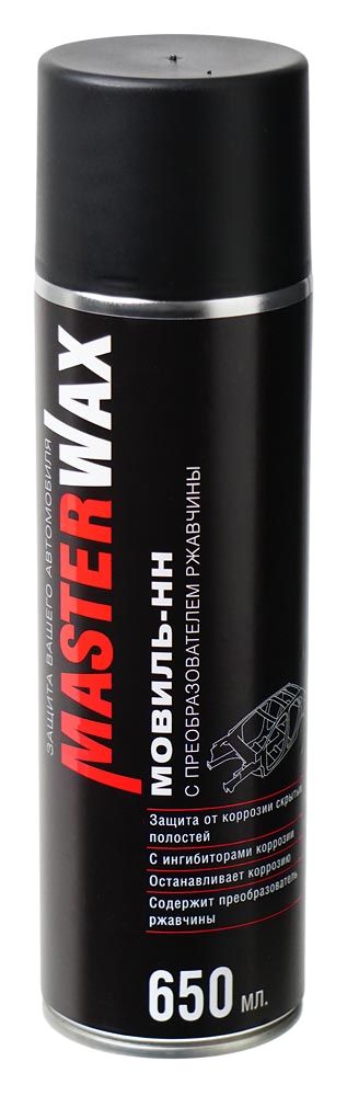 MasterWax MW020501 Мовиль-НН преобразователь ржавчины аэрозоль 650мл
