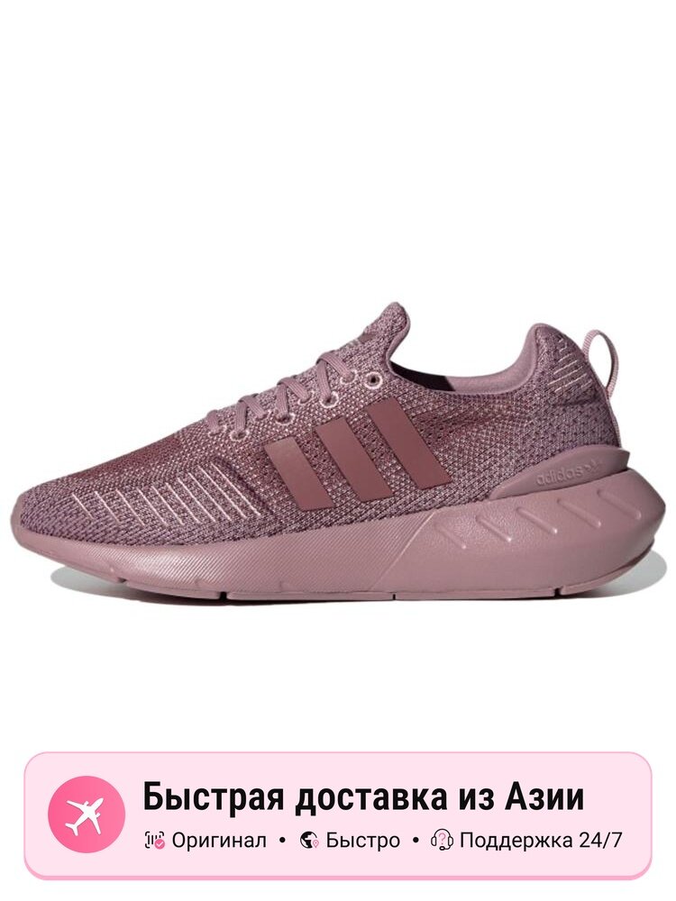 Кроссовки adidas Originals Swift Run 22