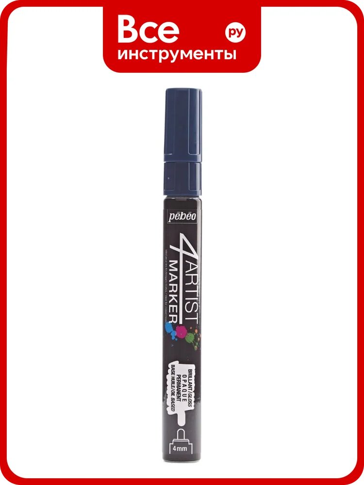 Маркер художественный PEBEO 4Artist Marker на масляной основе 4 мм перо круглое 6 шт. 580111 темно-синий 470800