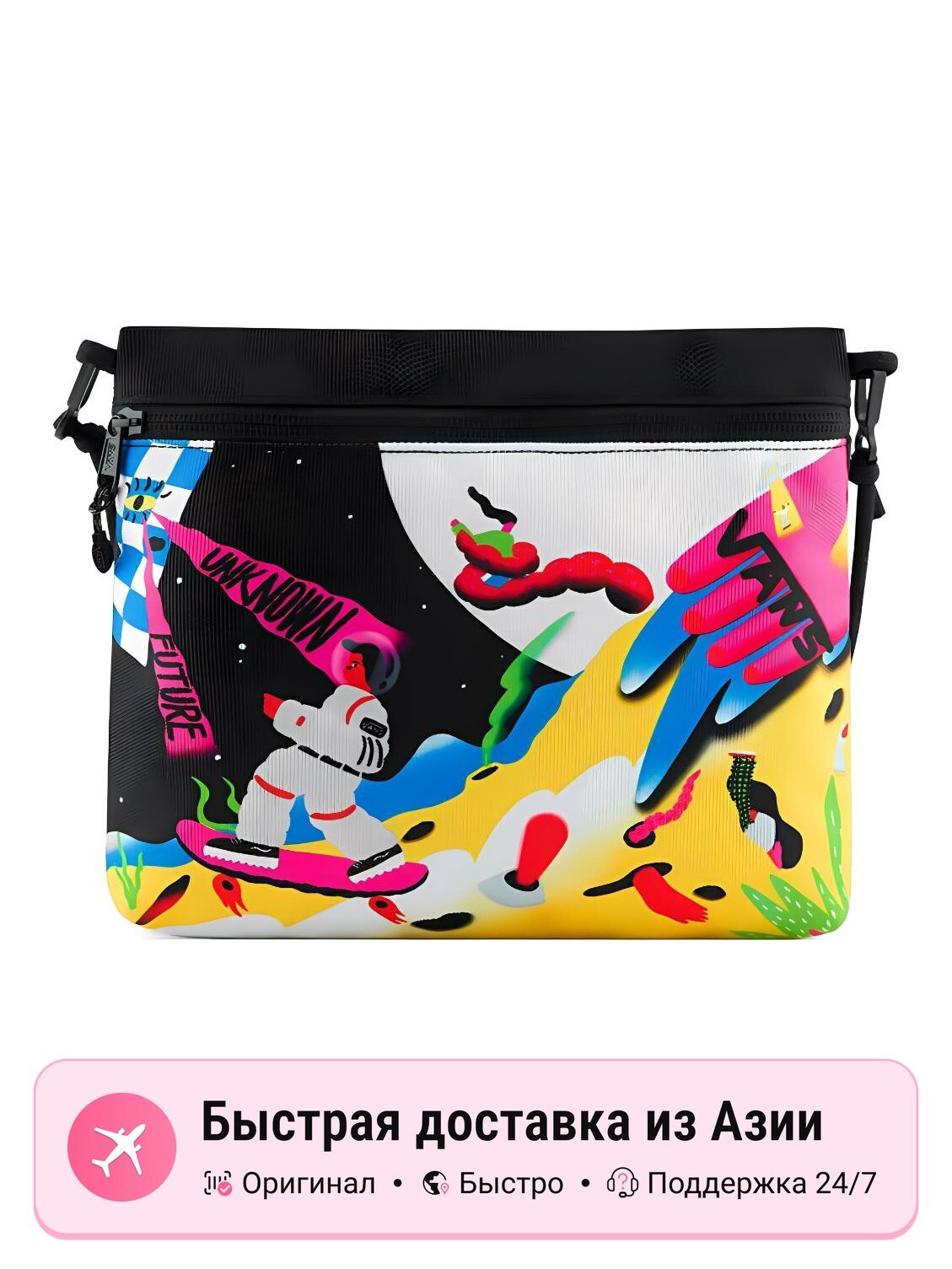 Сумка VANS Кроссбоди-сумка Vans Multicolor