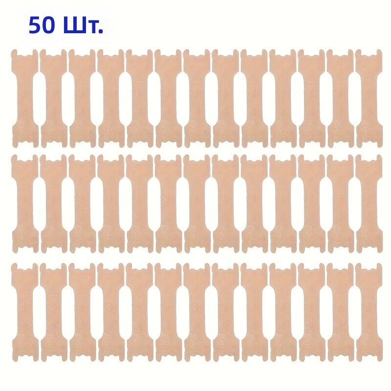 Пластыри-расширители для носа 50 шт, без запаха и батареек, помощник для сна и массажёр для носа