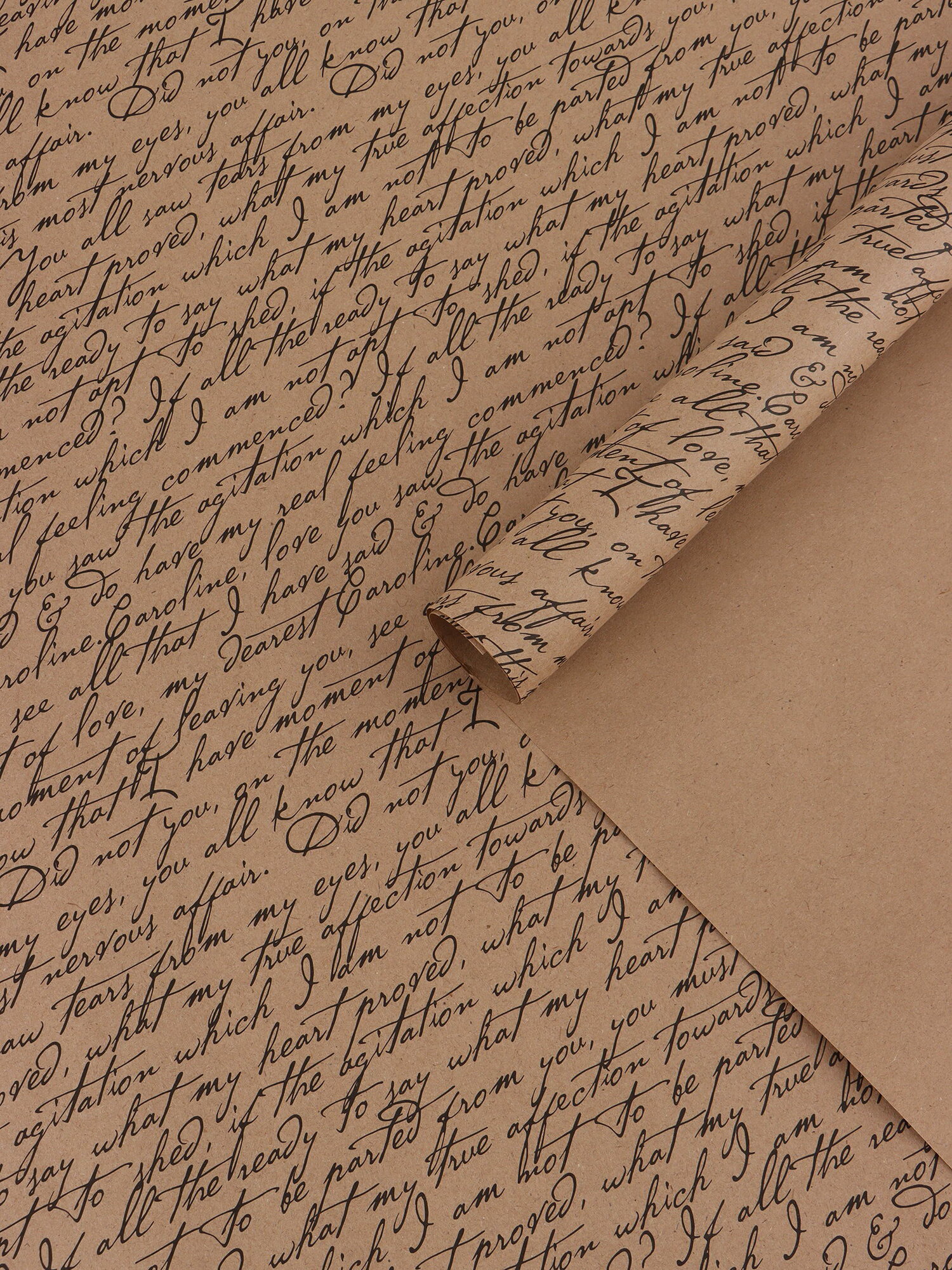 Бумага упаковочная бурый крафт, 1 лист "Рукопись", 70 x 100 см, 2 шт.