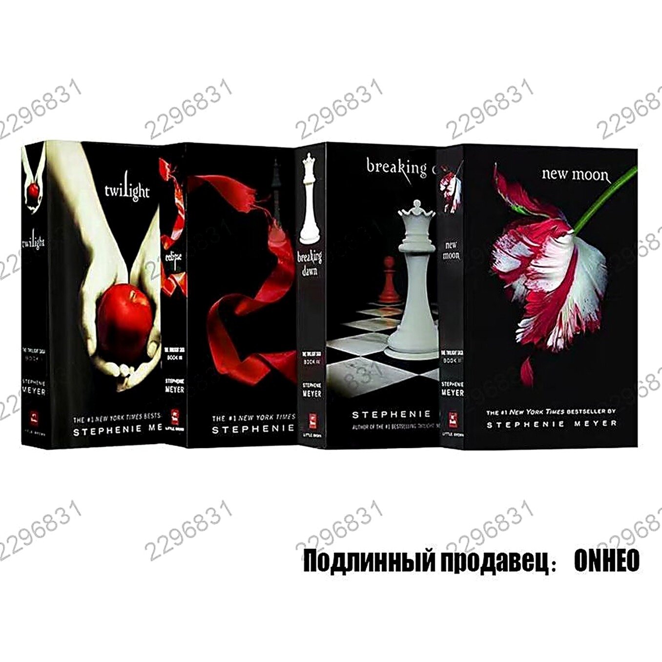 Twilight 4 books set /Stephenie Meyer, Родословные книги, Фотоальбомы