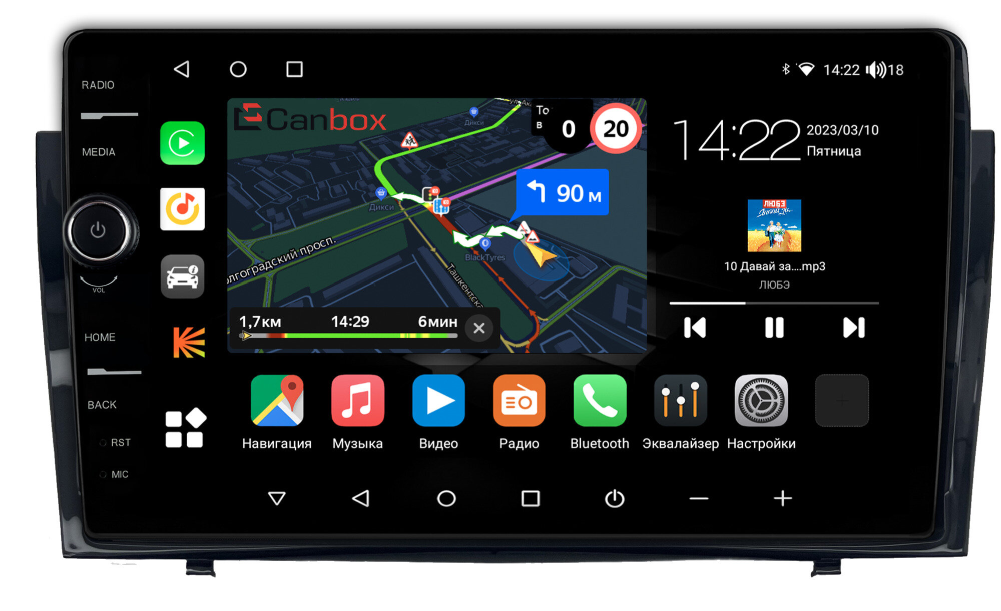 Штатная магнитола Toyota Camry XV40 2006-2011 Canbox M-Line 7850-10-1646 на Android 10 (4G-SIM, 2/32, DSP, QLed)