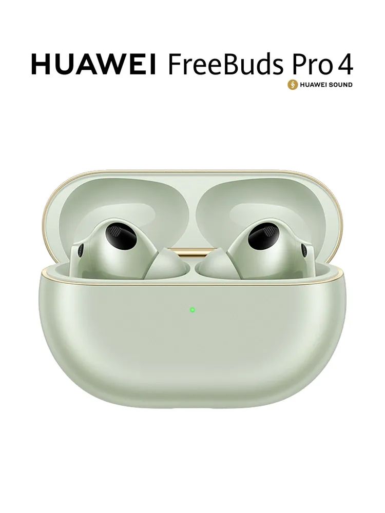HUAWEI Наушники беспроводные с микрофоном Huawei Freebuds Pro 4, Bluetooth, USB Type-C, зеленый--SD926