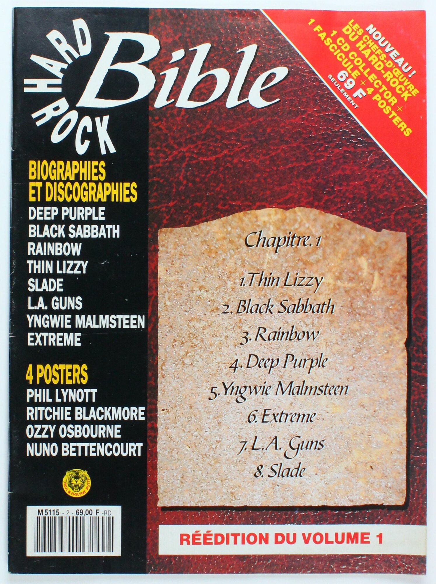 Букинистический журнал Hard Rock Bible