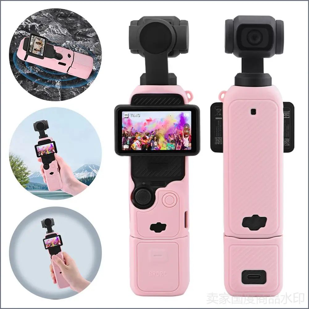 Силиконовый чехол для DJI Osmo Pocket 3 с отверстием для ремешка