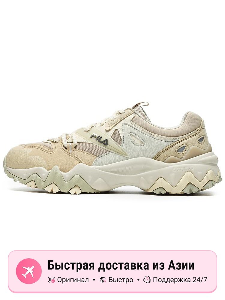 Кроссовки Fila Oakmont 2 Low Top