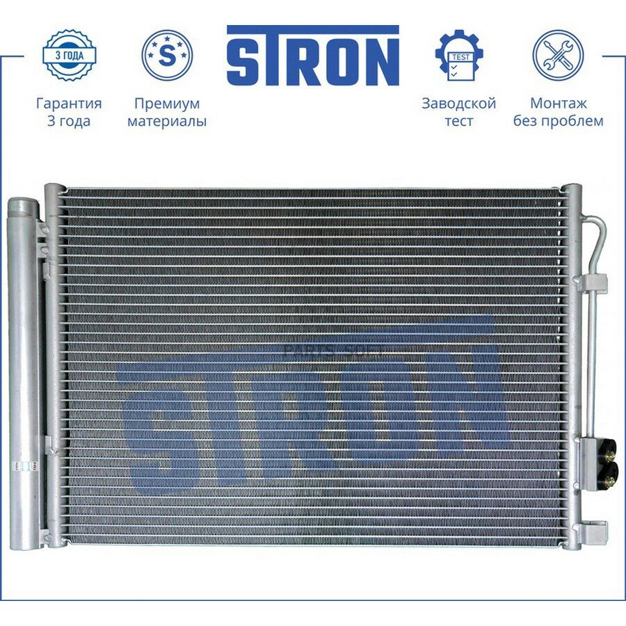 STRON STC0002 Радиатор кондиционера HYUNDAI KIA ACCENT IV SOLARIS I RIO III 2010 - 2017 G4FA G4LC G4FC G4FA ()