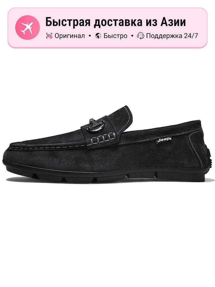 Лоферы JEEP Gommino Loafers