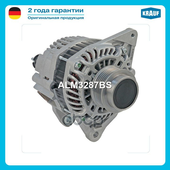 Генератор 12V 95 amp FIATFullback 2.45032016- 4N15 // FIATFullback 2.4502/5032016- 4N15 // MITSUBISHIL200 2.4KL Krauf арт. AL.