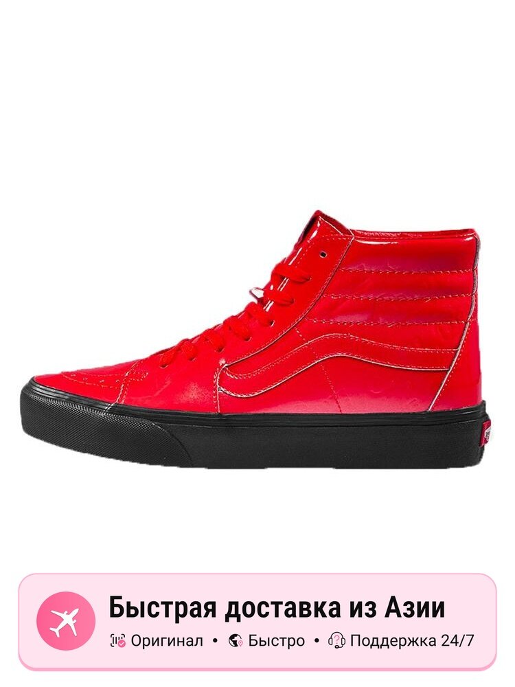 Кроссовки VANS VN0A3TKNVSQ