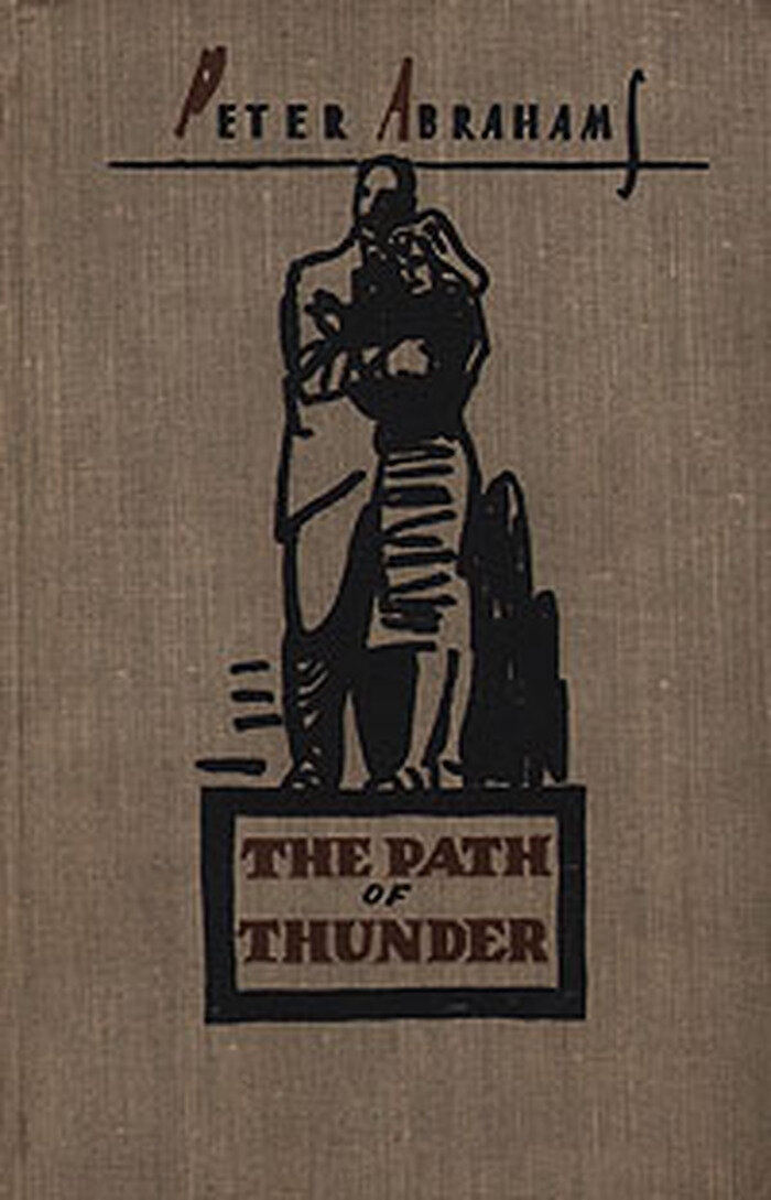 Тропою грома / The Path of Thunder