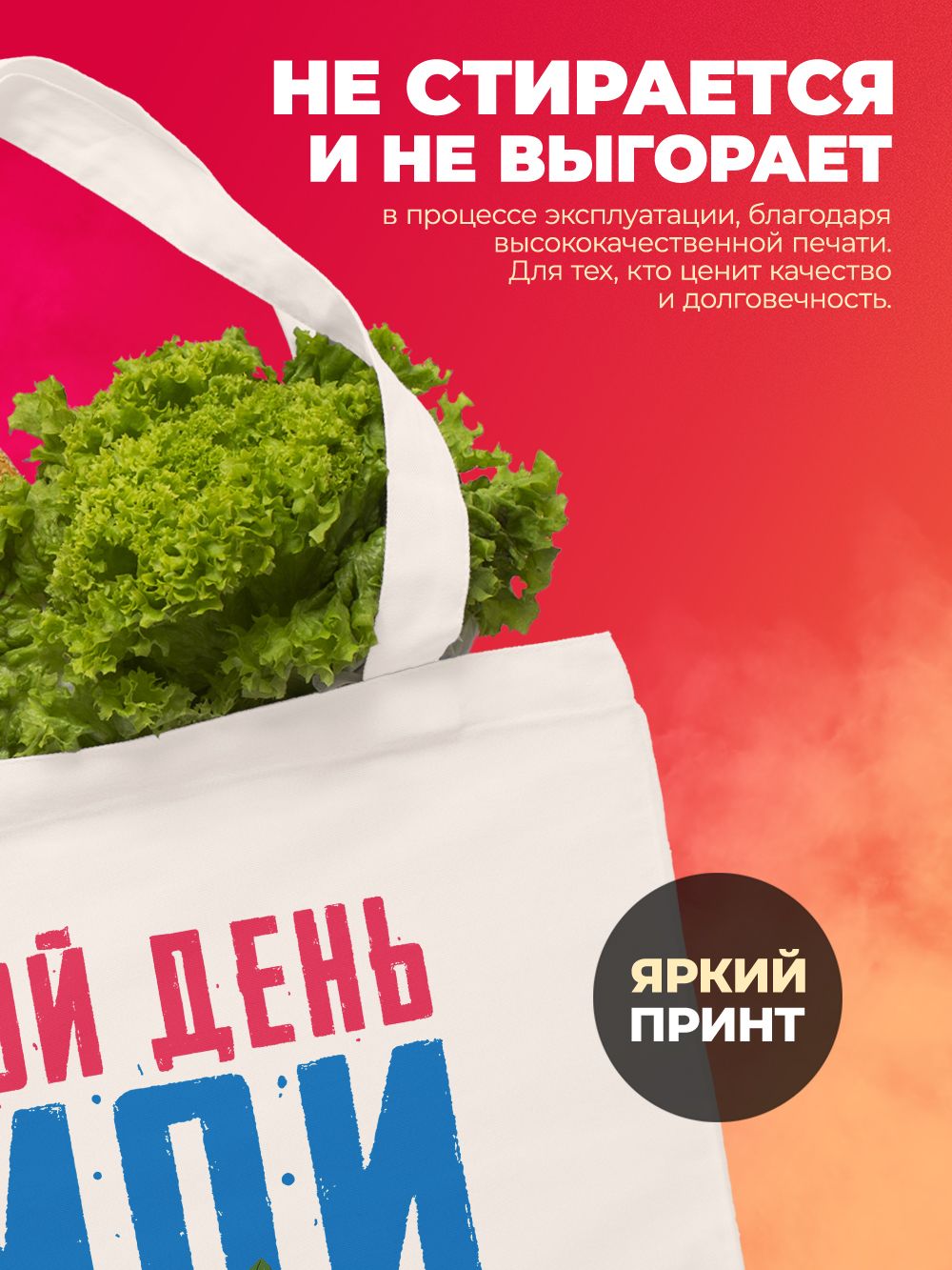 Сумка , васильковый — фото 1