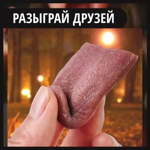 UNI-SHOP Искусственный язык для фокусов, приколов, пранков, Косплей в подарок на 1 апреля, антистресс жмяка-.