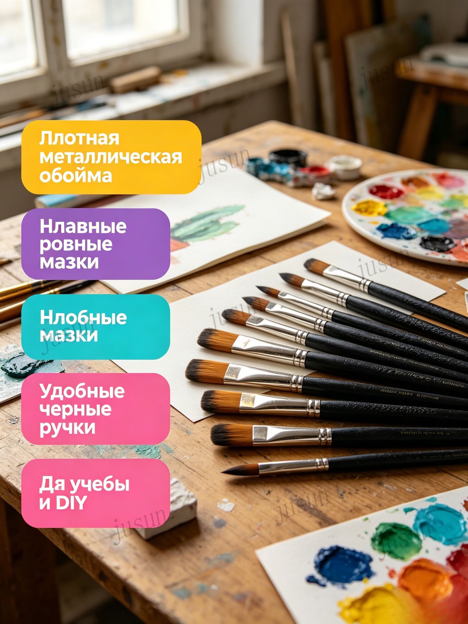 Набор из 25 нейлоновых кистей для живописи с черными деревянными ручками, акрила, гуаши, акварели и DIY-творчества