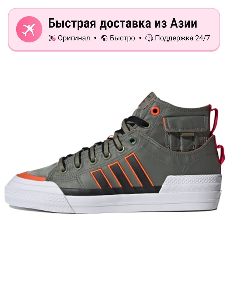 Кроссовки adidas Originals Nizza Hi DL