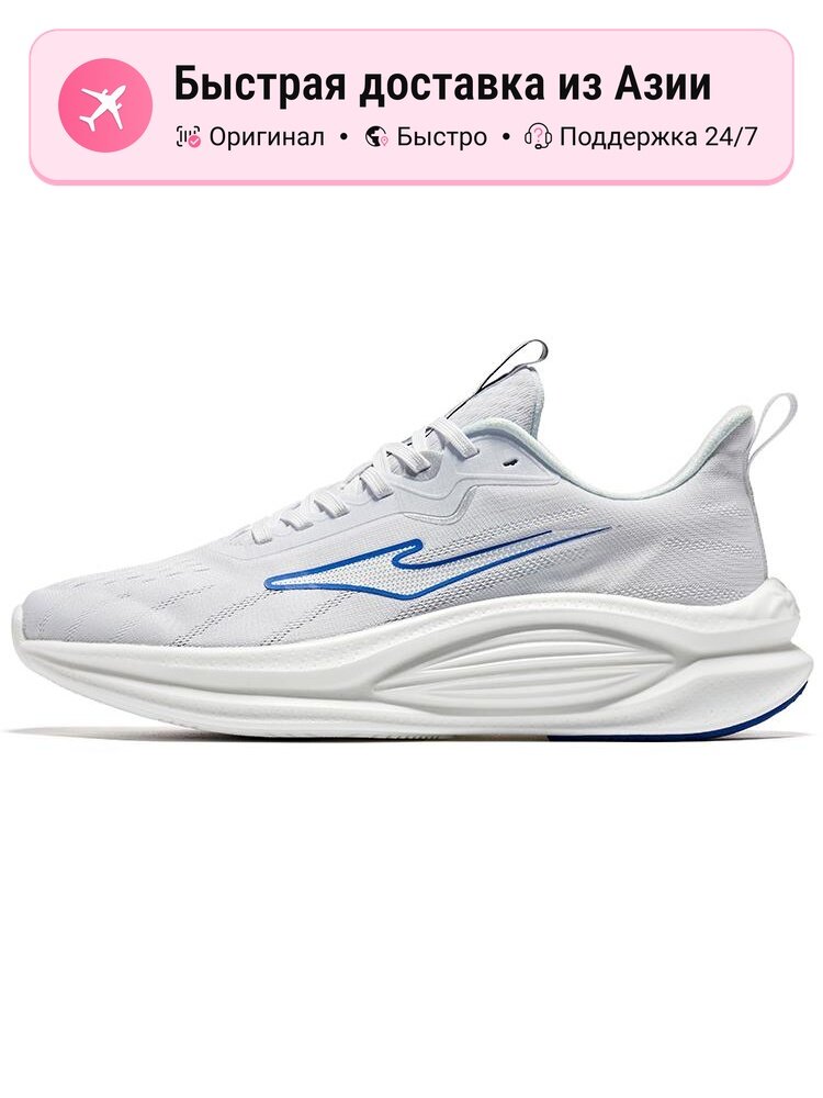 Кроссовки Yuqing Cushioning