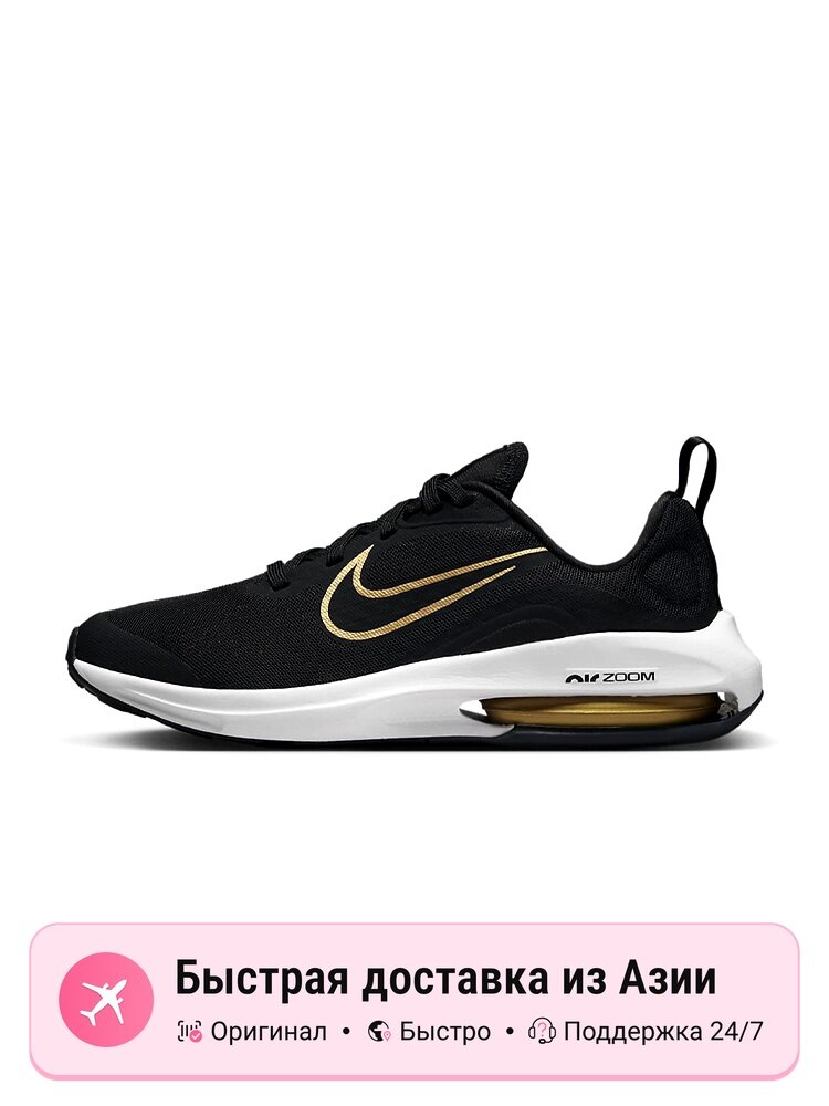 Кроссовки NIKE Air Zoom Arcadia 2