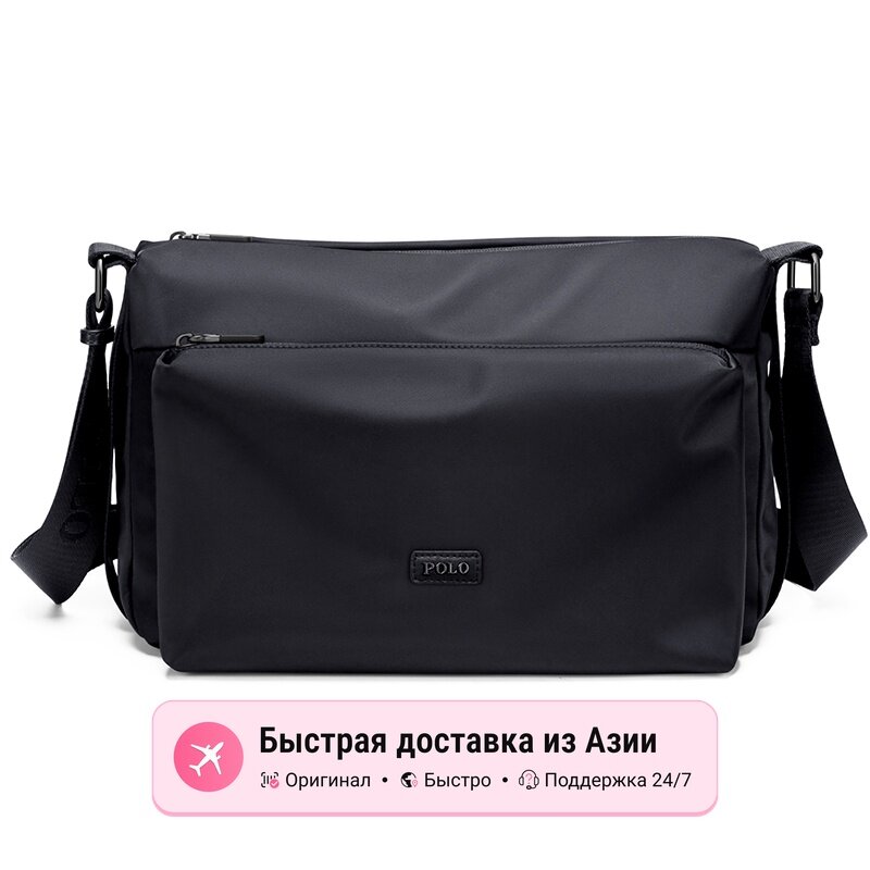 Сумка POLO тканевая мужская плечевая сумка Large Black/Blue/Camouflage, 2 шт.