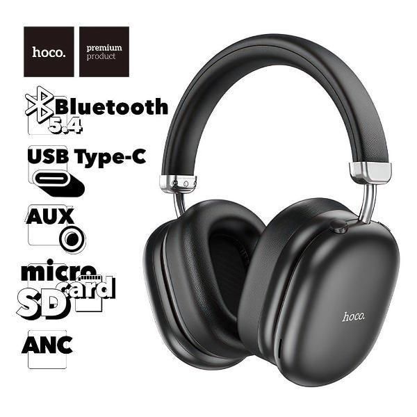 Bluetooth гарнитура Hoco W35 Max Auspicious черные