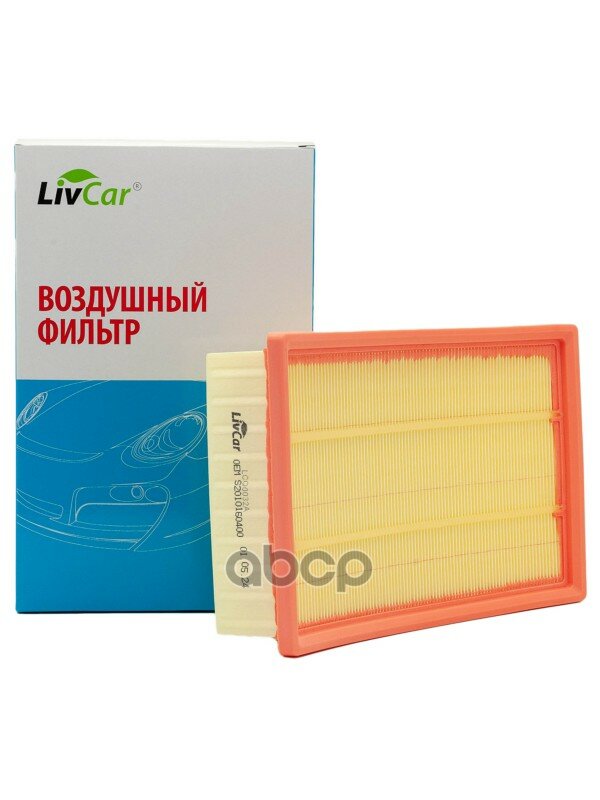 Воздушный фильтр LivCar арт. LCQ0032A