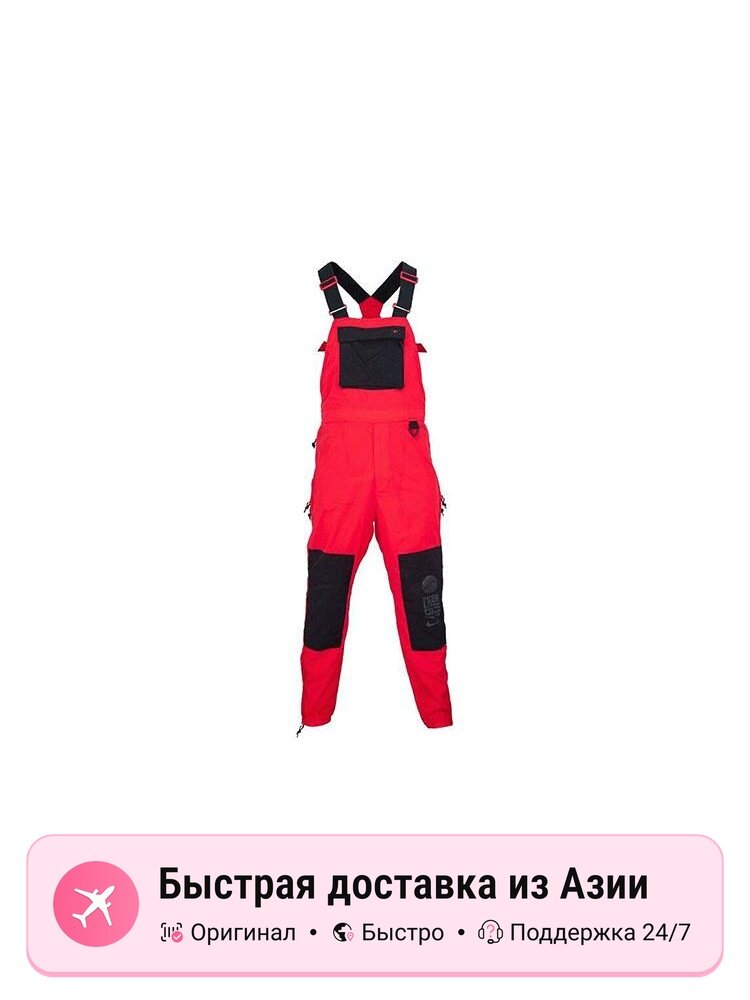 Комбинезон NIKE ACG