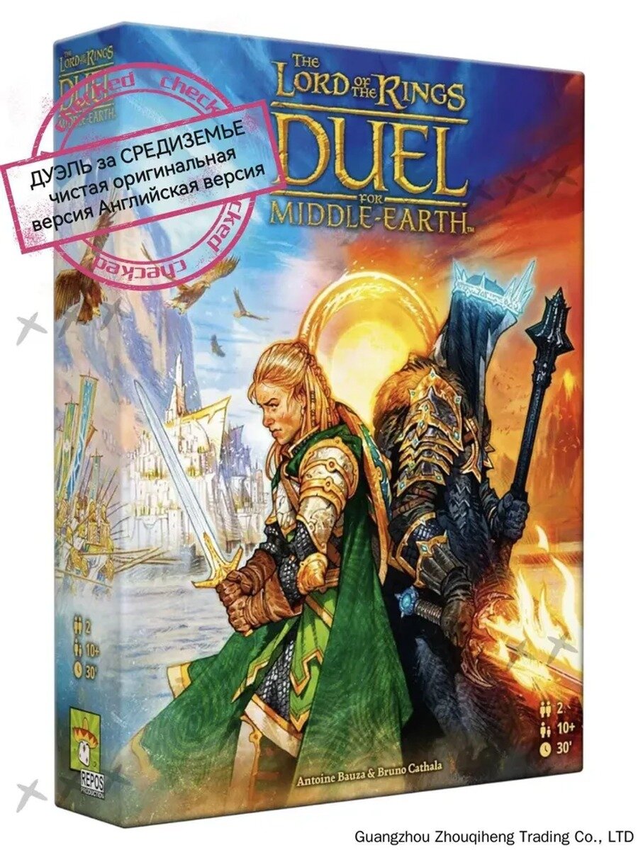 Настольная карточная игра Настольная Duel for Middle-Earth Игра (Карточная) Новая версияX