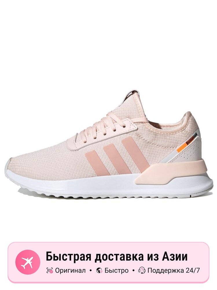 Кроссовки adidas Originals U_Path X