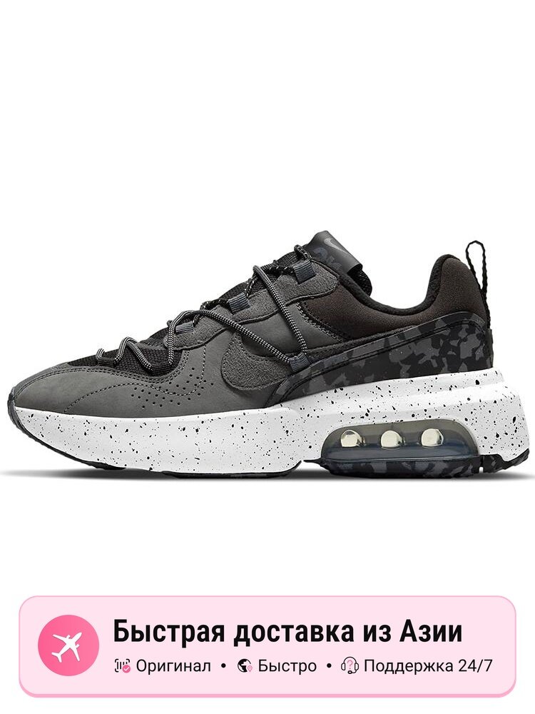 Кроссовки Air Max Viva