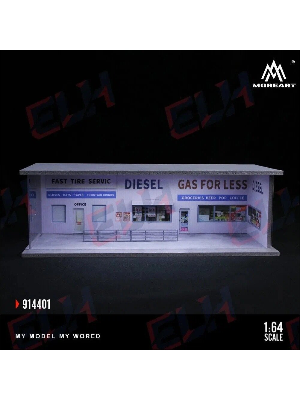 Moreart1:64 Cherry Blossom Car Park - Освещенная Версия Сцены