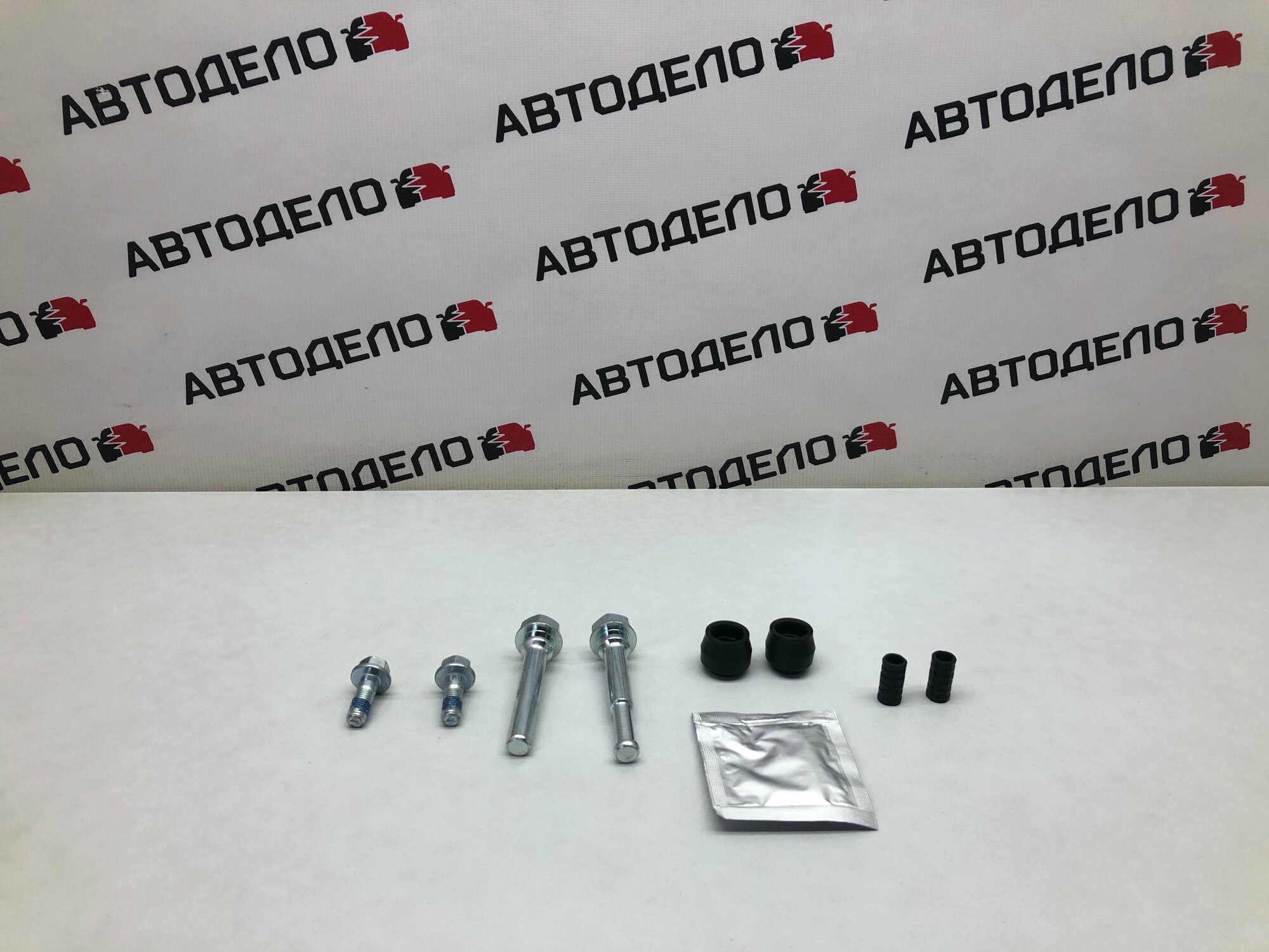 Ремкомплект суппорта MASTERKIT 77A1538 Mazda6