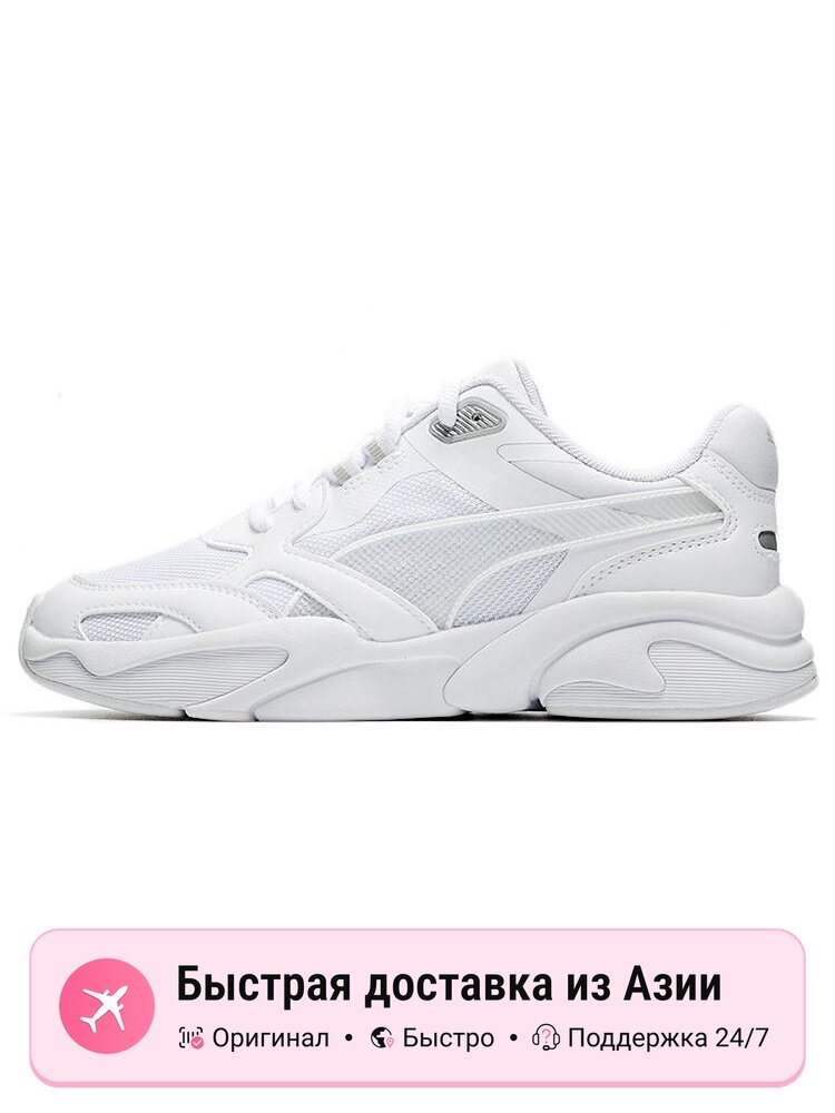 Кроссовки PUMA X Ray Millenium
