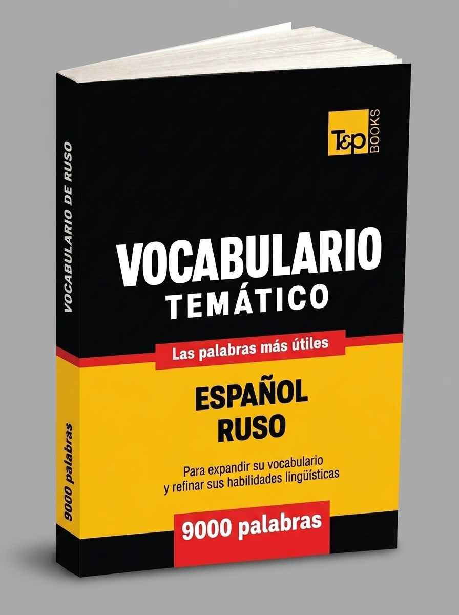 Vocabulario Espanol-Ruso - 9000 palabras mas usadas