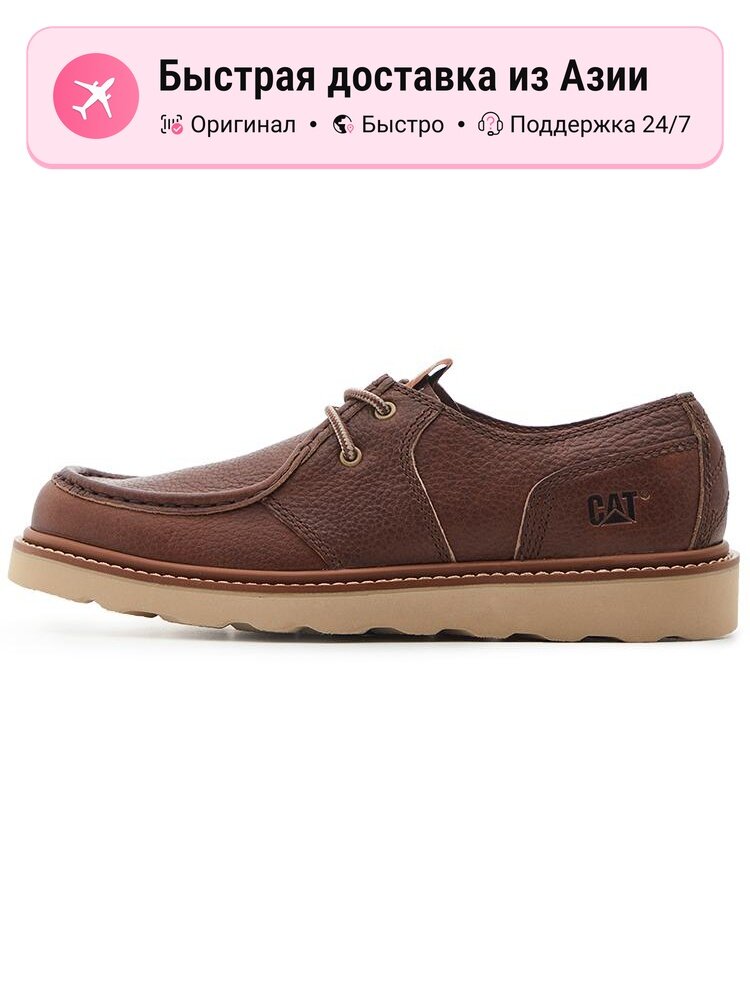 Ботинки Caterpillar Outdoor Boots